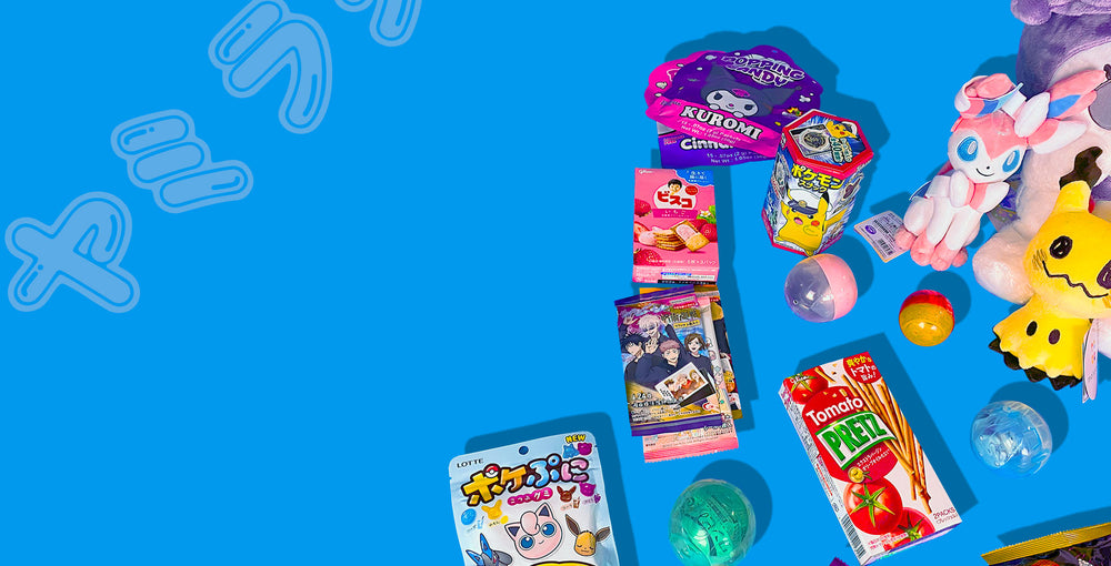 YamiRaku | Anime Gift Boxes, Snack Boxes & Collectible Gifts